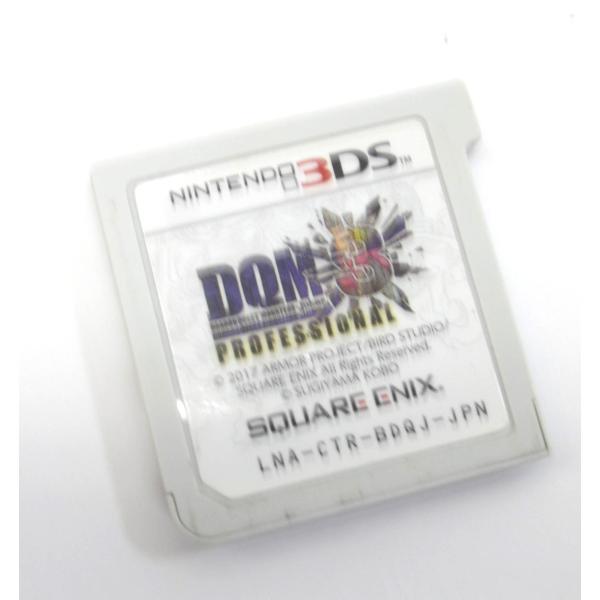 【発売日：2026年02月03日】