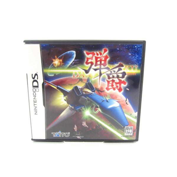 【発売日：2026年04月01日】