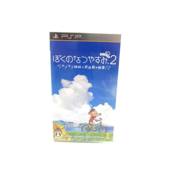 【発売日：2026年01月29日】