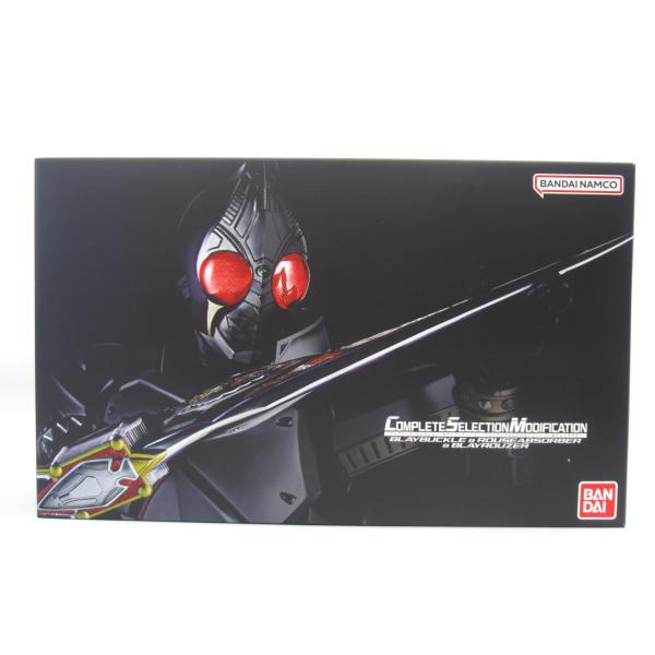 【発売日：2026年03月04日】