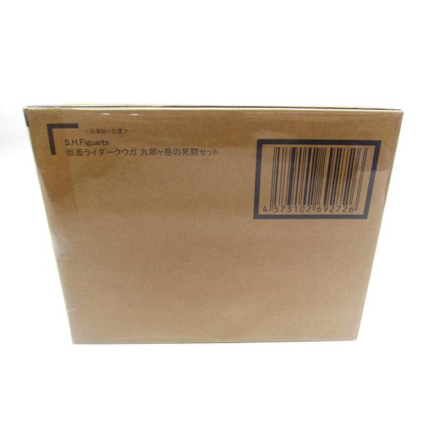 【発売日：2026年03月24日】