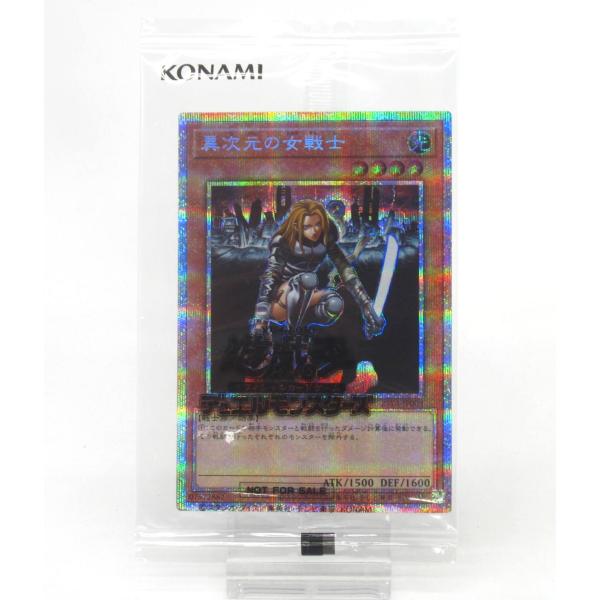 【発売日：2026年03月06日】