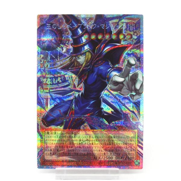 【発売日：2026年03月06日】