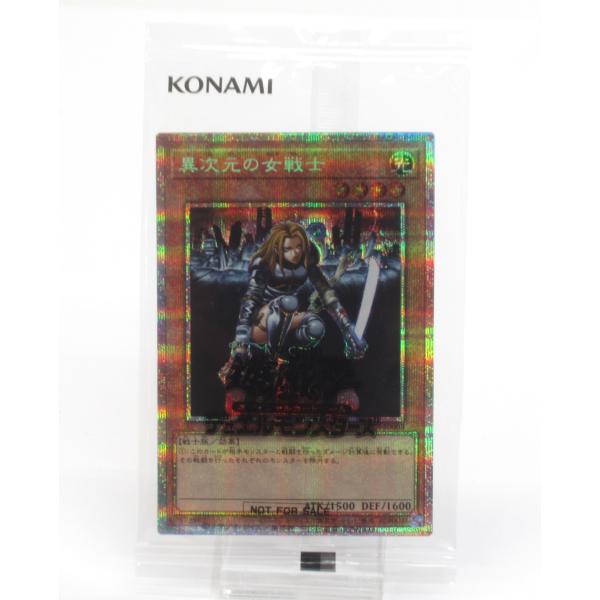 【発売日：2026年04月07日】