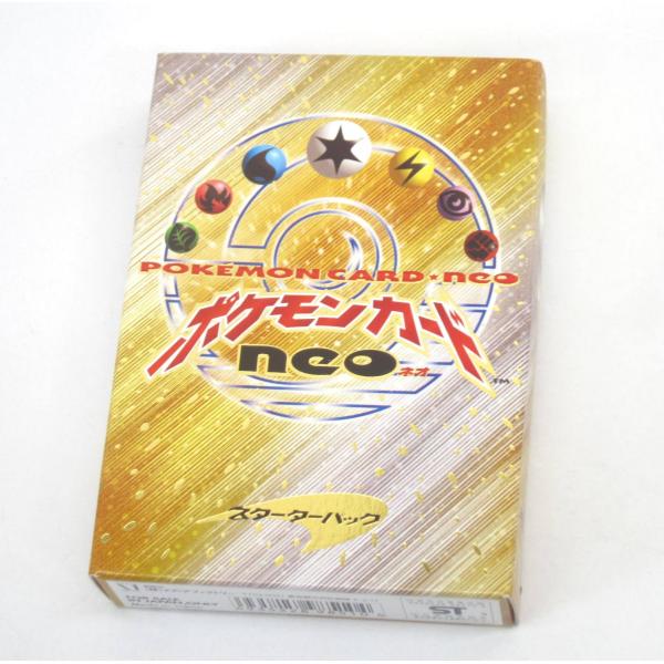 【発売日：2026年03月04日】