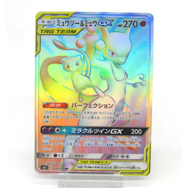 【発売日：2026年03月06日】