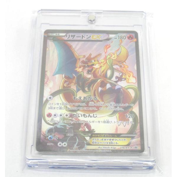 【発売日：2026年03月08日】