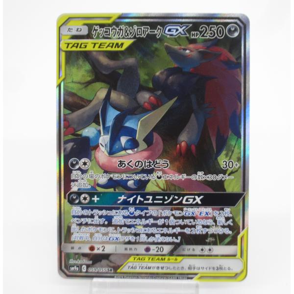 【発売日：2026年03月31日】