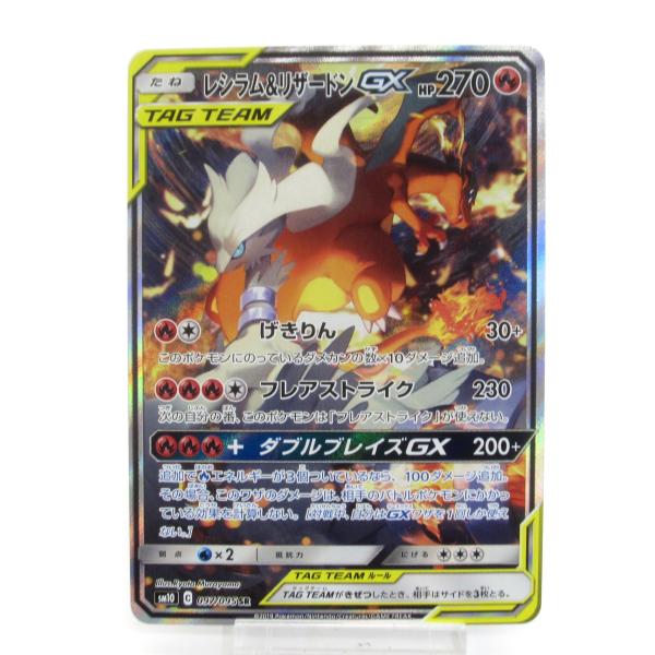 【発売日：2026年04月07日】