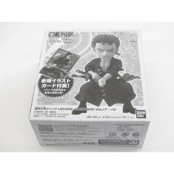 【発売日：2026年01月21日】