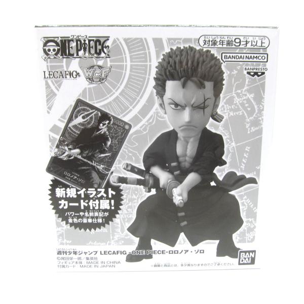 【発売日：2026年02月01日】