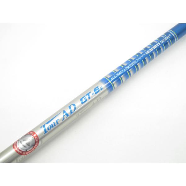 【発売日：2025年08月04日】