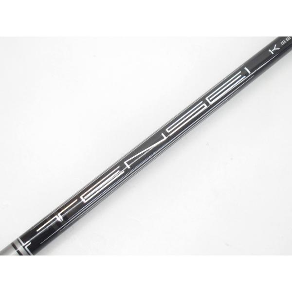 【発売日：2025年08月30日】