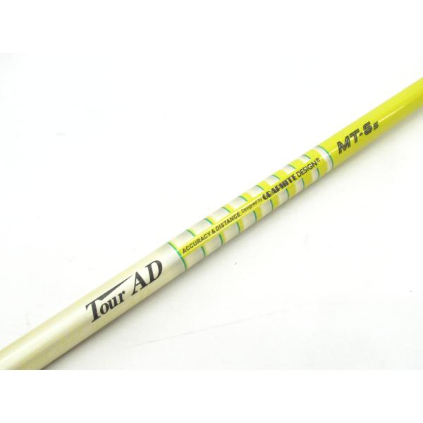 【発売日：2025年09月30日】