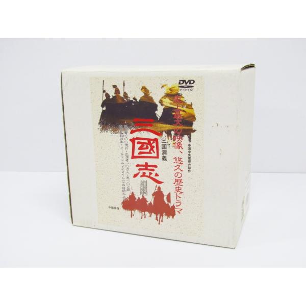 【発売日：2026年02月27日】ヤフー!オークション・ヤフー!ショッピング同時販売