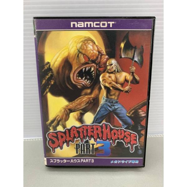 【発売日：2025年02月20日】