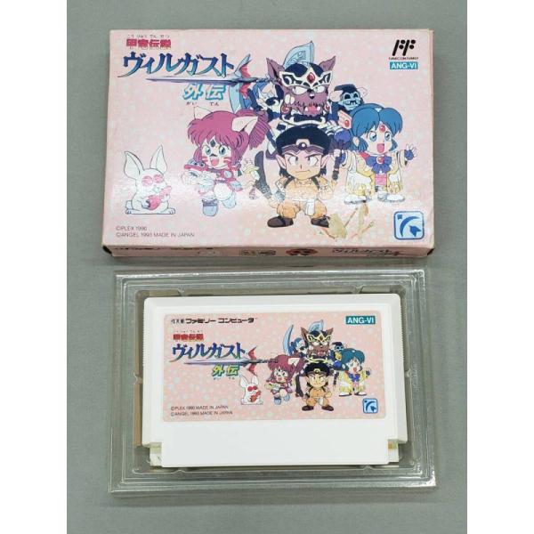 【発売日：2025年02月21日】