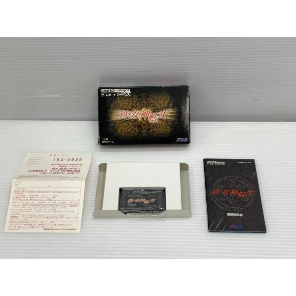 【発売日：2025年04月13日】