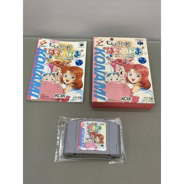 【発売日：2025年02月21日】