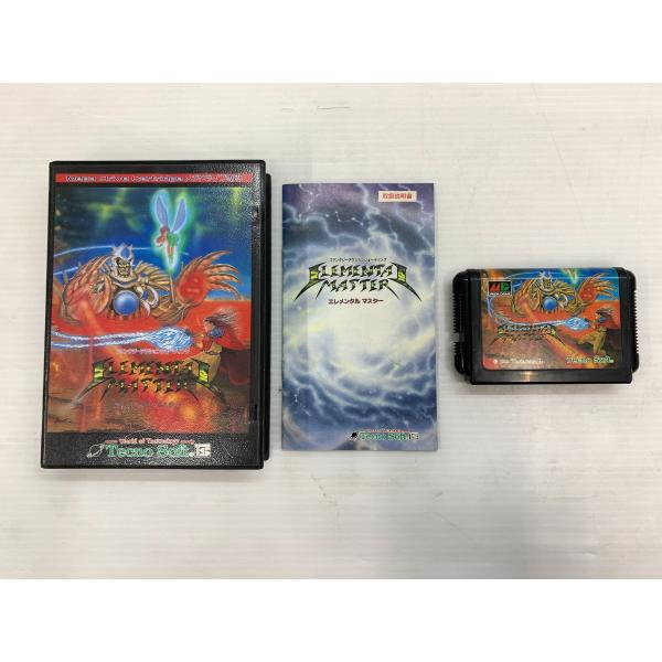 【発売日：2025年12月15日】