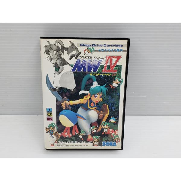 【発売日：2025年12月26日】