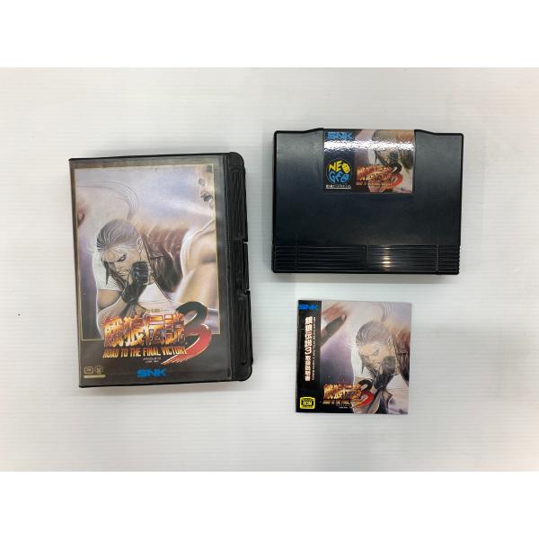 【発売日：2026年03月27日】