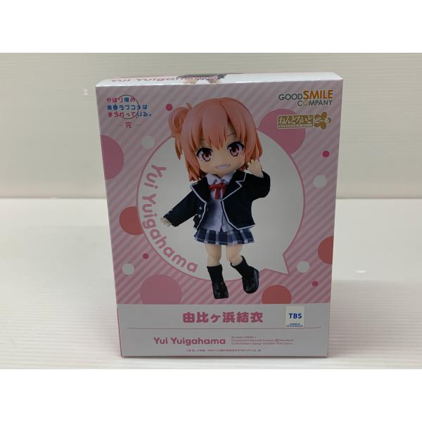 【発売日：2026年10月04日】