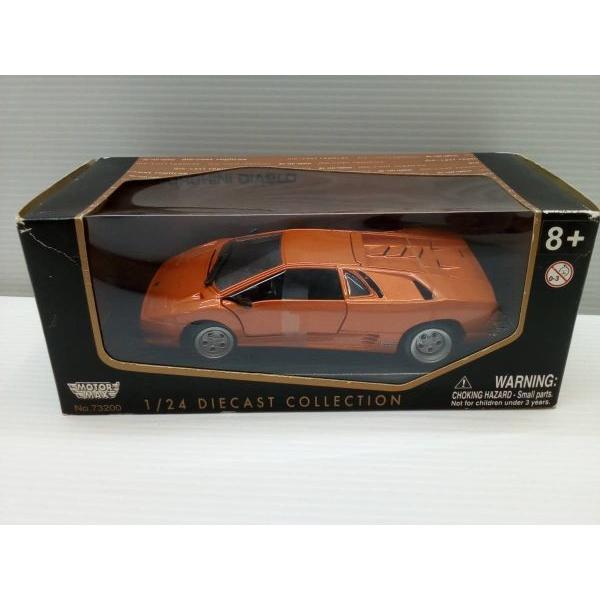 【発売日：2025年03月07日】