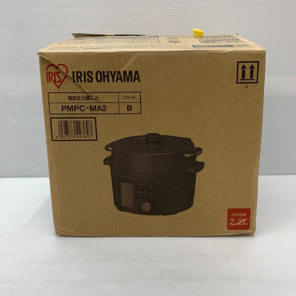 【発売日：2025年12月16日】