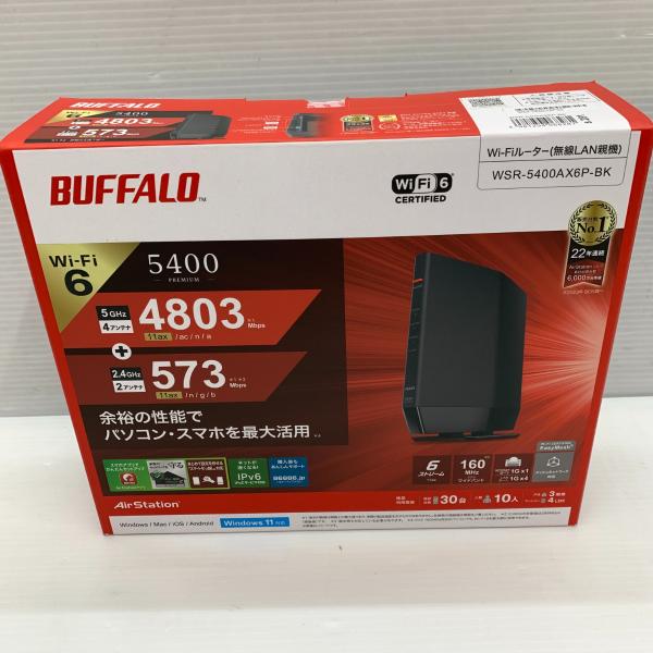 【発売日：2026年04月05日】