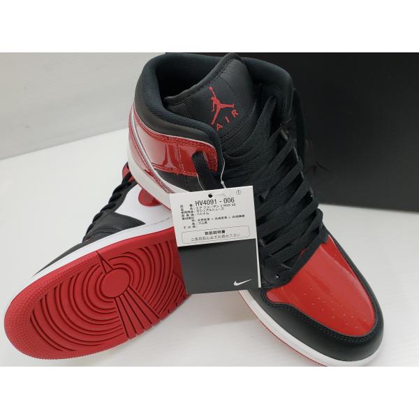 【発売日：2026年03月07日】