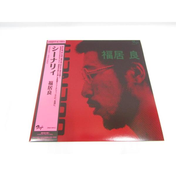 【発売日：2026年07月31日】