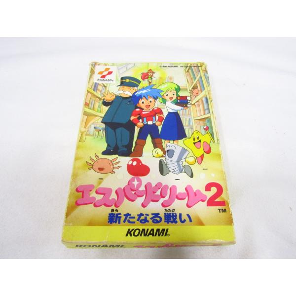 【発売日：2025年12月16日】