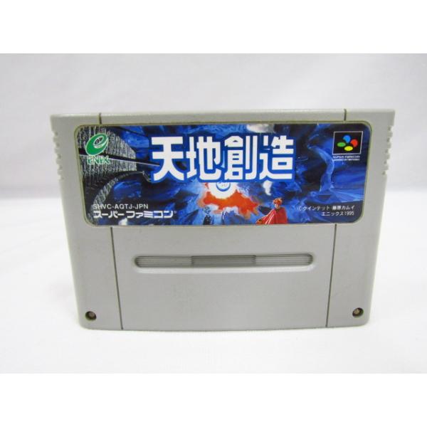 【発売日：2026年01月05日】