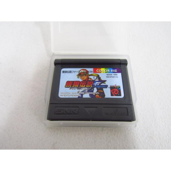 【発売日：2026年01月26日】