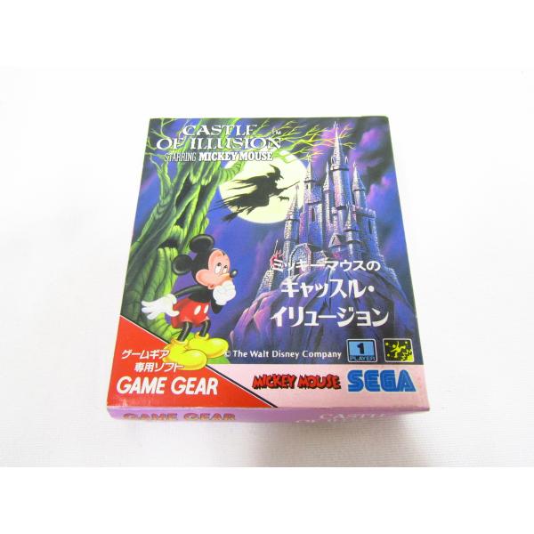 【発売日：2026年02月01日】