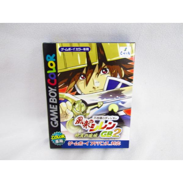 【発売日：2026年03月17日】