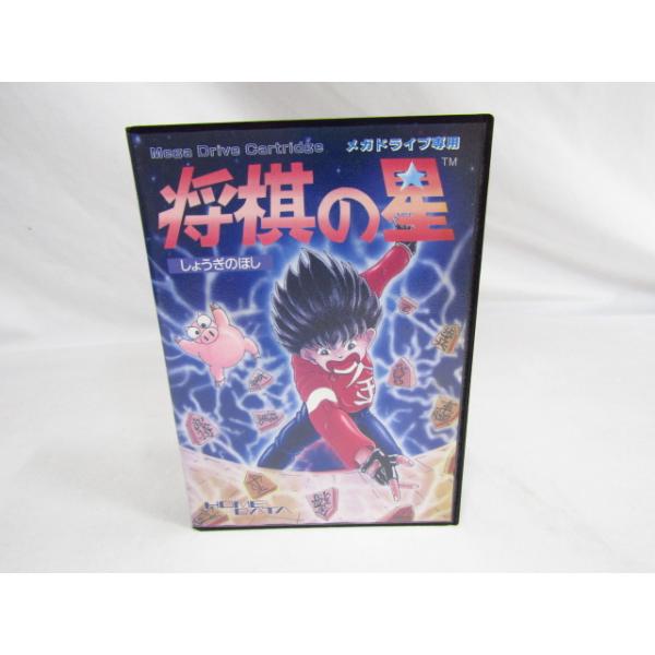 【発売日：2026年04月13日】