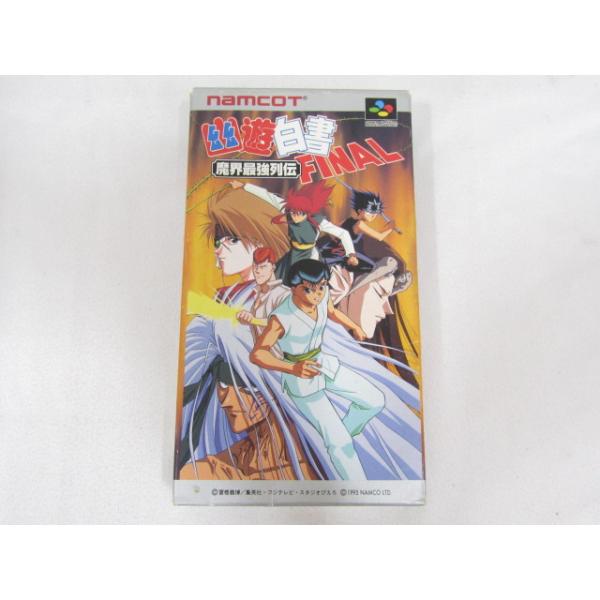 【発売日：2026年07月16日】