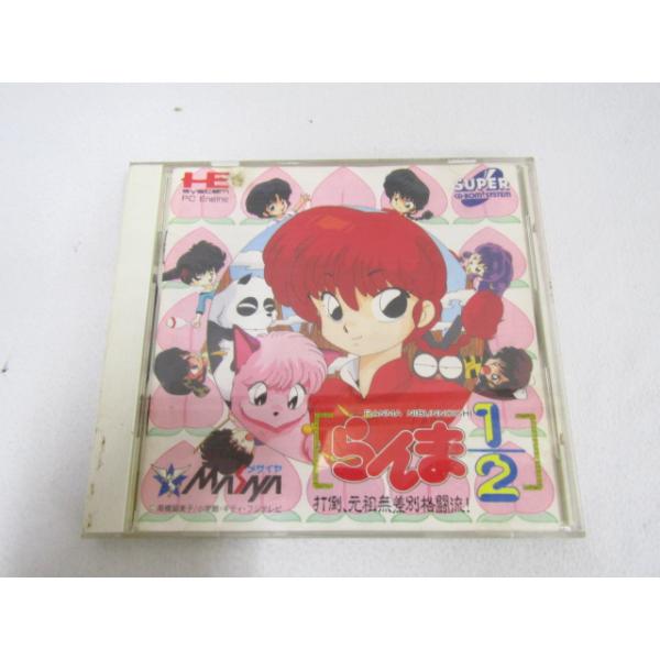 【発売日：2026年01月26日】