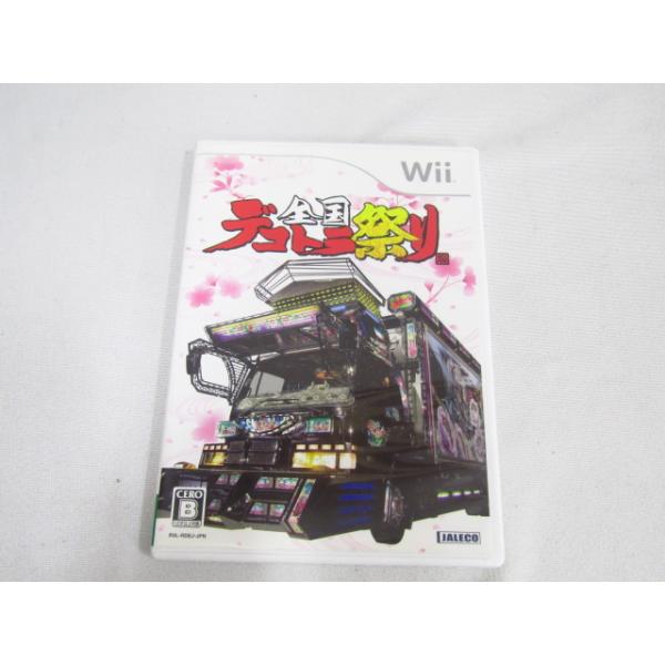 【発売日：2026年03月31日】
