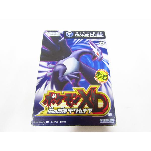 【発売日：2026年04月06日】