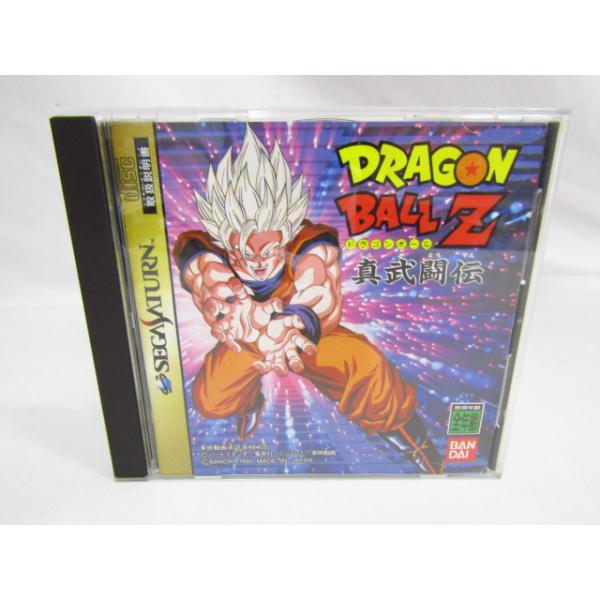 【発売日：2026年04月13日】