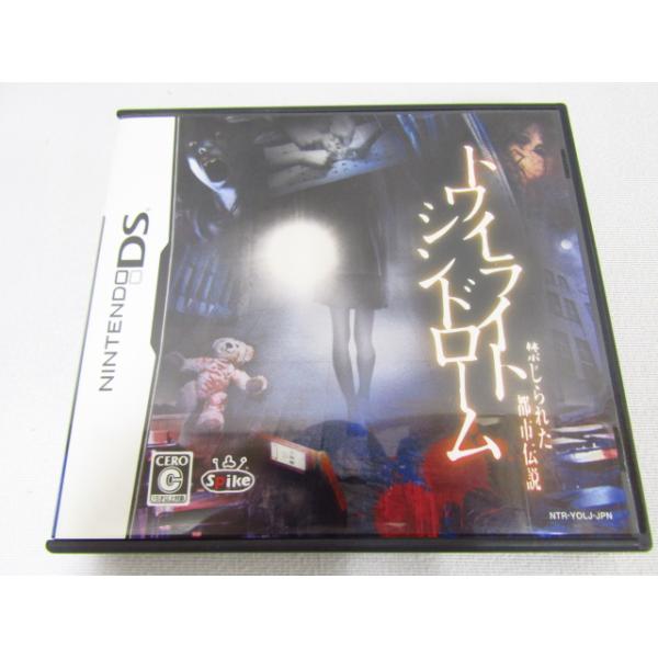 【発売日：2026年03月13日】