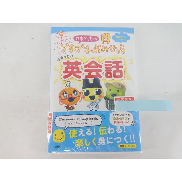 【発売日：2026年06月16日】