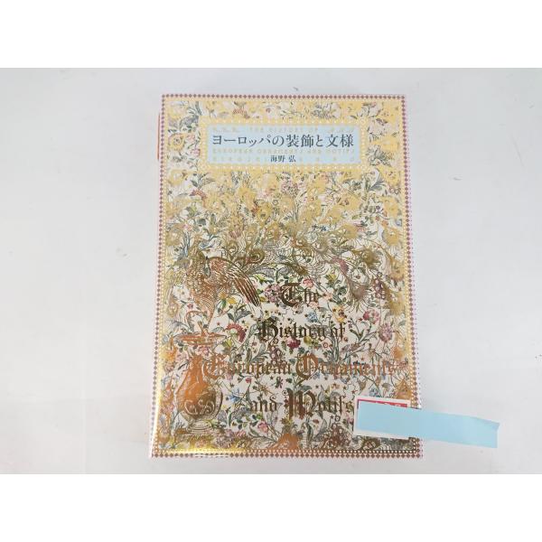 【発売日：2026年06月17日】