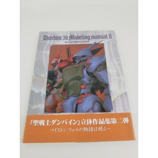 【発売日：2026年05月29日】