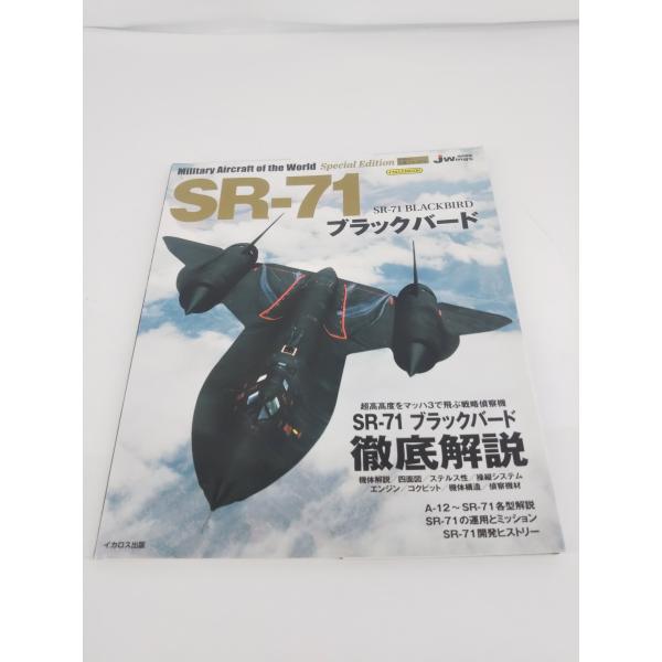 【発売日：2026年05月29日】