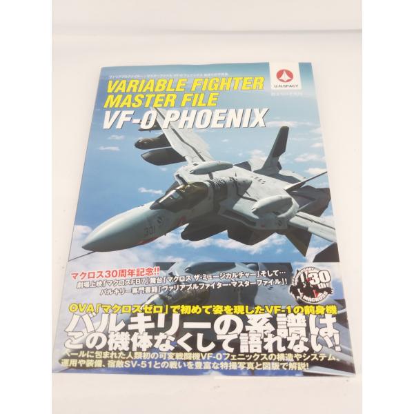 【発売日：2026年06月04日】
