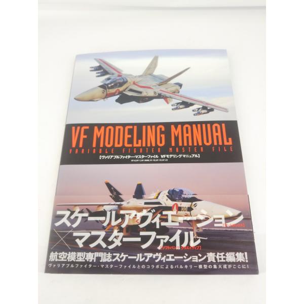 【発売日：2026年06月04日】